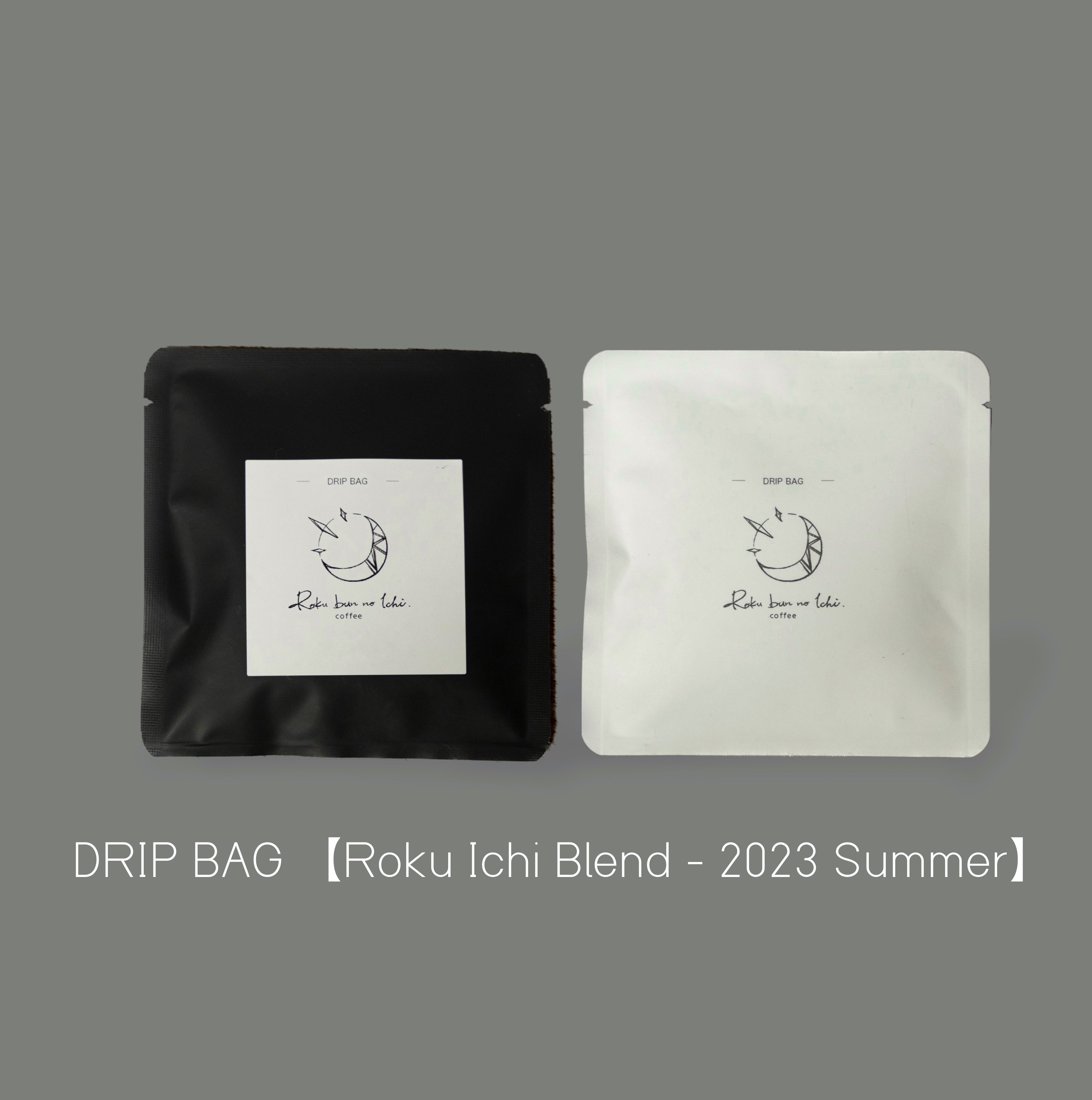 Roku bun no Ichi coffee